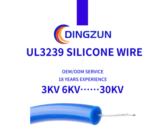 Dingzun Cable High Voltage 50KV Fep 200C Shielded Wire